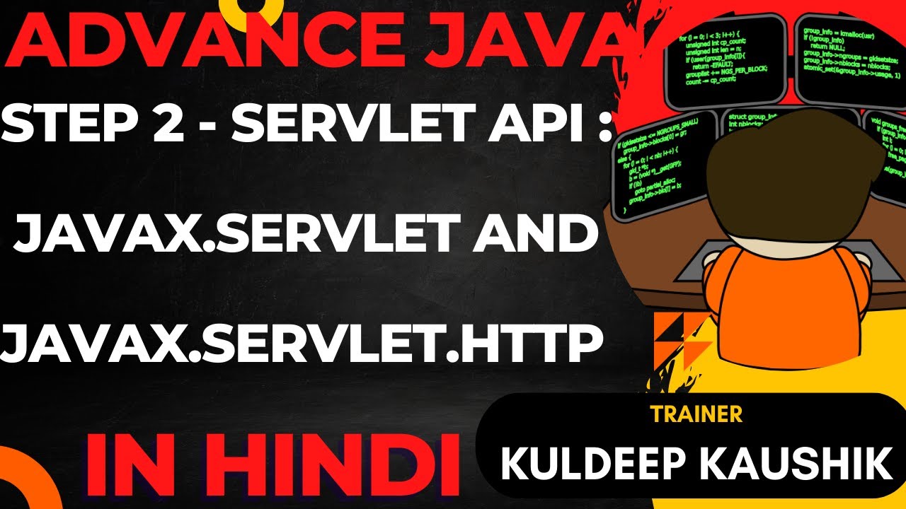 Step 2 - Servlet API : Mastering javax.servlet and javax.servlet.http for Web Development