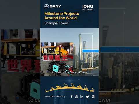 SANY concrete machines constructed all skyscrapers taller than 500m in China.  #SANY