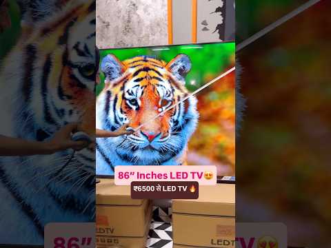 ₹6500 से LED TV 🔥😍