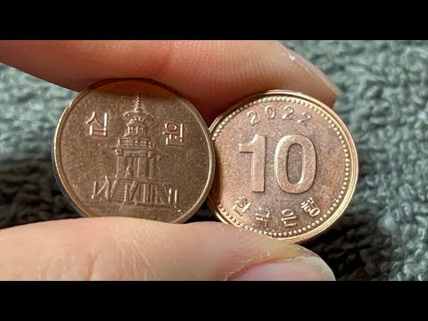 2022 South Korea 10 Won 십원 Coin • Values, Information, Mintage, History, and More