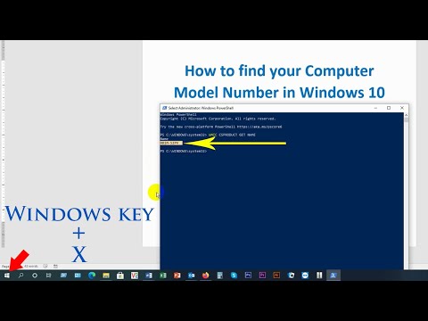 How to find your Computer Model Number | Windows 10