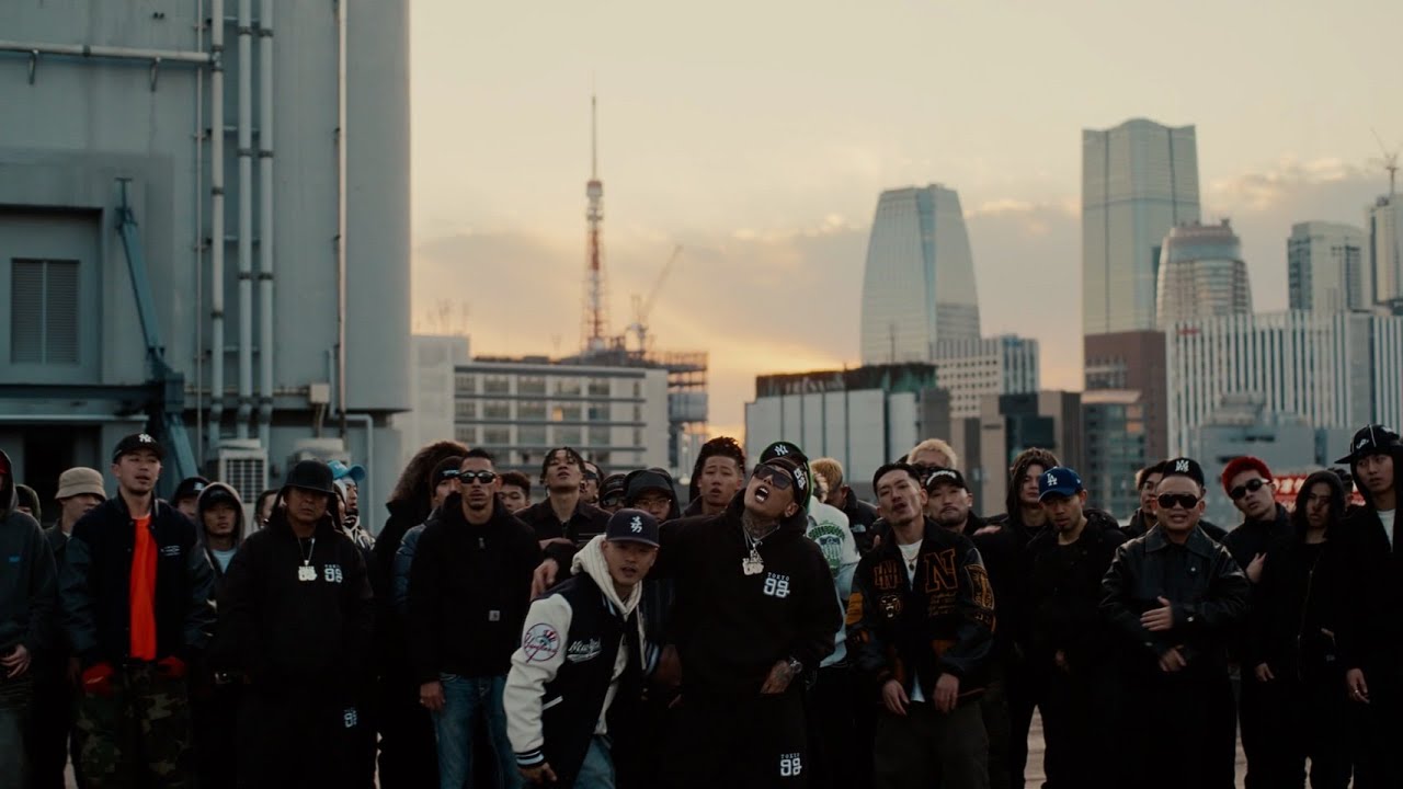 City Of Dreams (Remix) by Dj Tatsuki from Japan | Popnable