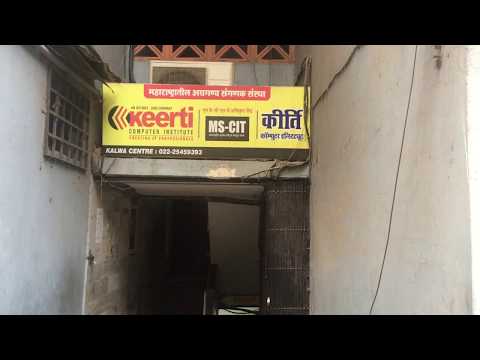 Keerti Computer Institute, Mumbai: Advance Excel, Tally Ace (Basic ...
