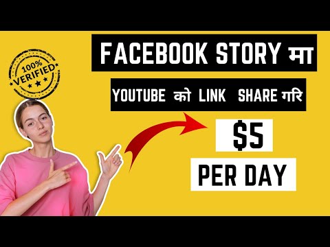 How to post Youtube video link on Facebook story/ Page? [NEW METHOD in 2023]