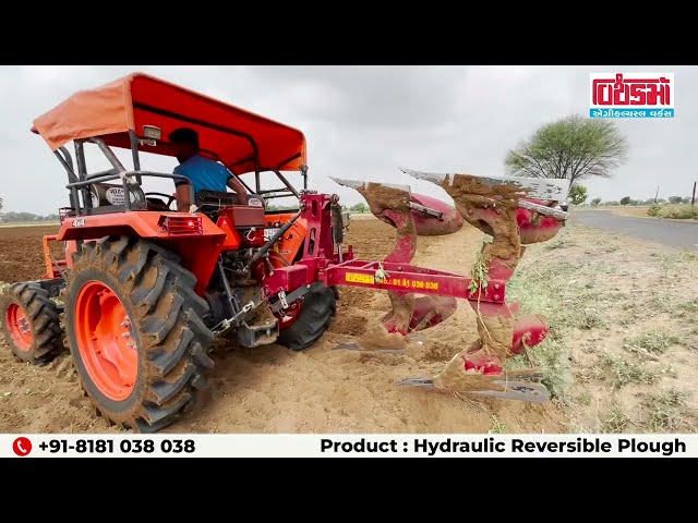Hydraulic Reversible Plough - Vishwakarma Red Reversible Plough ...