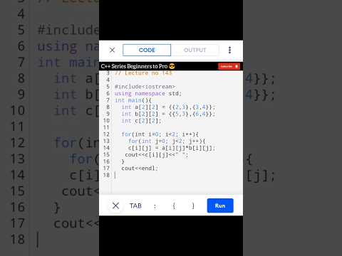 C++ series|Lecture no 143|"Products of two Matrices" #Coding C++ #Programming #C++ Full course
