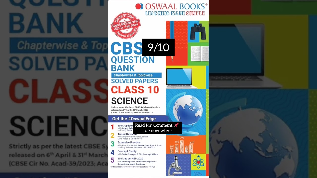 Rating Reference Books for Science Class 10 #shorts #short #shortvideo #study #review #cbse #books
