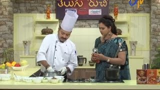 Telugu Ruchi ( తెలుగు రుచి )-Telugu Ruchi