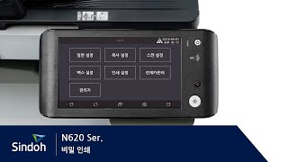 신도리코 > 고객지원 > | 신도리코