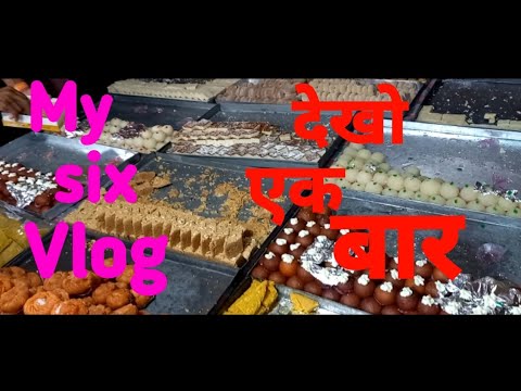 What is the meaning of villege?