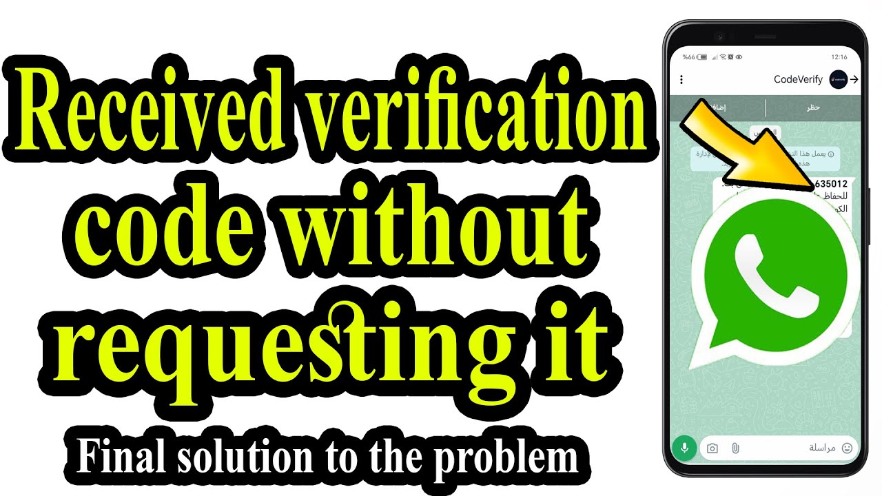 Fix Unexpected WhatsApp Verification Code? (NOT Requesting One!) ✅ Don't Get Hacked!