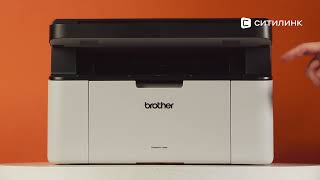 МФУ лазерный Brother DCP-1510, белый - купить в Ситилинк | 890959