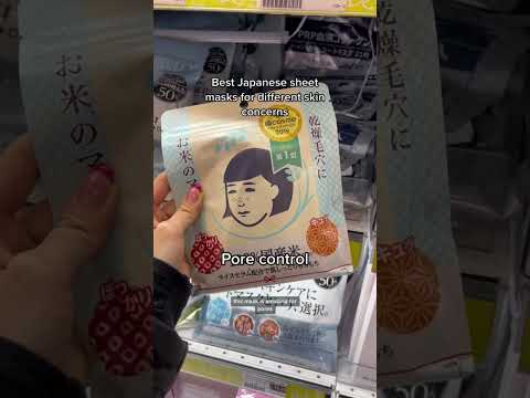 Japanese face masks for every skin concern 🫣