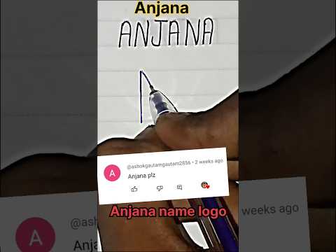 #Anjana#name #logo#design #logo_designer#girls_name #logo_maker#trending#trend #short#boy_name#10k