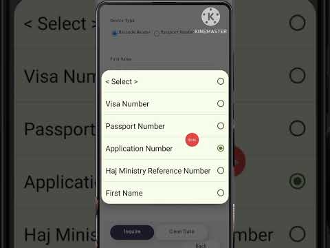 #visacheck #download #passport number se visa kaise check kare #shortsfeed