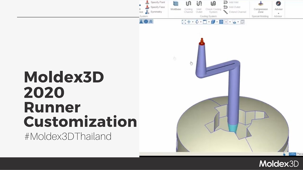 Moldex3D 2020 | Runner Customization