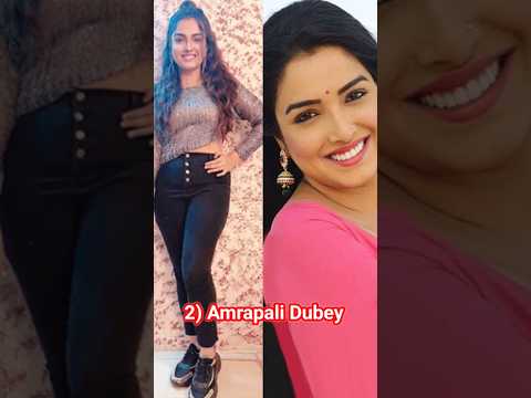 Top 10 hot bhojpuri actress । Amarpali । Monalisa । #ytshorts #todayshorts #hot2023
