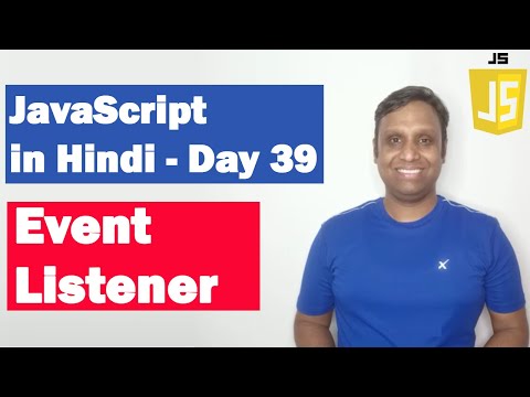Learn Event Listener | Step by step JavaScript in Hindi | Day39 - Mind Luster