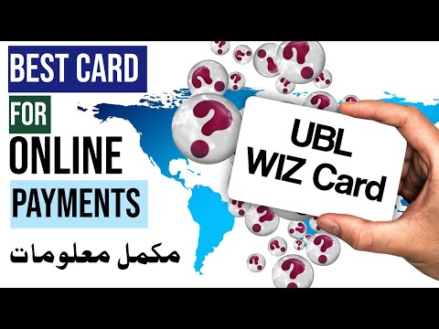 UBL Wiz Card Complete Information 2024 | Best Debit Card for International Payments