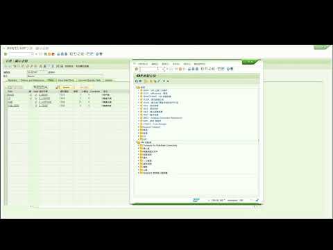 GitHub - digamana/C-Sharp-Connect-SAP-RFC: C# Connect SAP RFC的範例