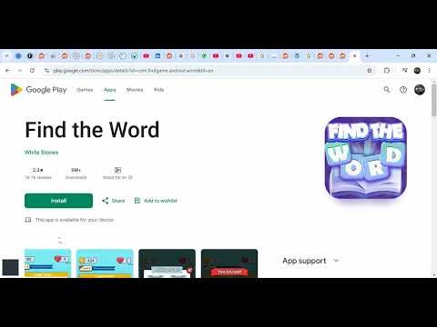 Find the word Game real or fake - Find the word Game Reviews | Find the word Game withdraw or Scam