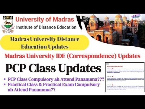 PCP Class Started ЁЯСН | Class Compulsory ah Attend рокрогрпНрогройрпБрооро╛?? | ClassLike | Madras University IDE
