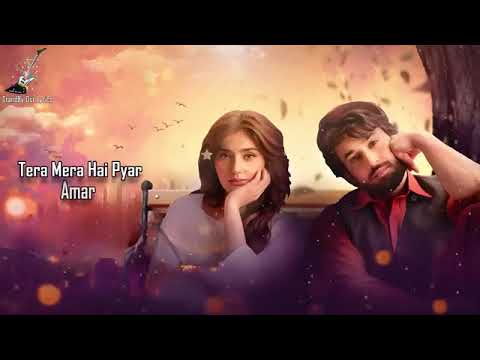 Noor E Jahan or Noor E Mohabbat Song