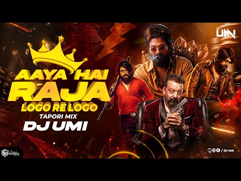 Aaya Hai Raja Logo Re Logo (Tapori Dance Mix) DJ Umi Remix | Appu Raja | Kamal Hassan