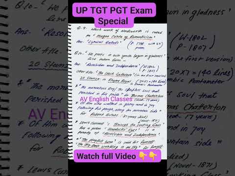 UP PGT TGT Exam Special #viralshort#viralshorts#shortvideo #tgtenglish#pgtenglish#tgt#pgt#uptgt