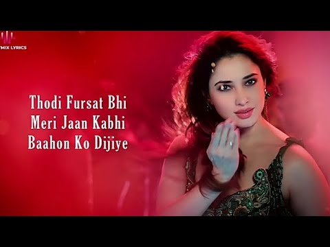 Aaj Ki Raat (LYRICS) - Stree 2 | Tamannaah Bhatia | Sachin-Jigar | Madhubanti B | Divya | Amitabh B