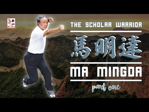 The Scholar-Warrior - Ma Mingda - Episode 01