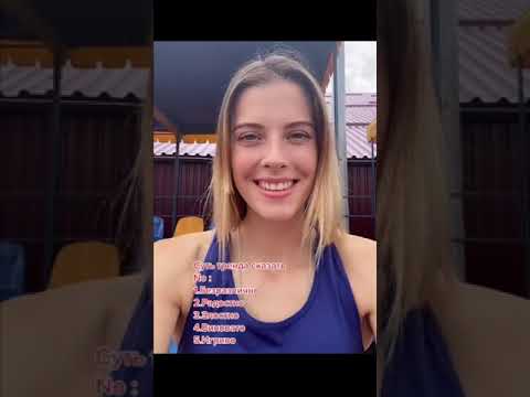 Yaroslava Mahuchikh - No!