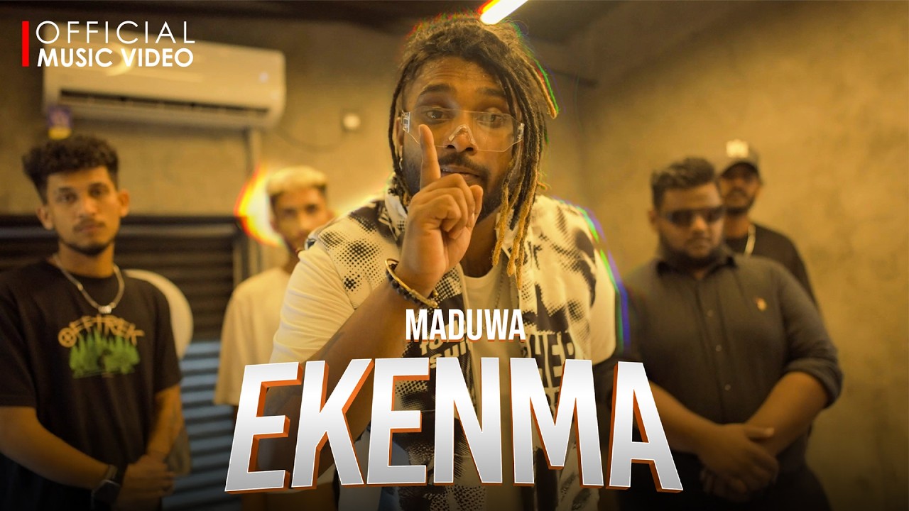 Ekenma by Maduwa from Sri Lanka | Popnable