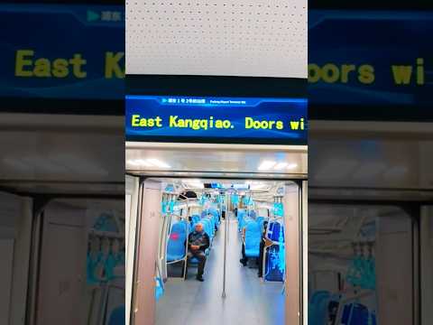 Shanghai's new airport link train is a comfortable option #shanghaiairporttrain #chinatrain #maglev