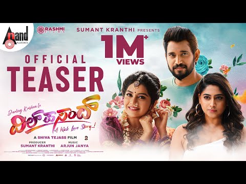 Bhramaram 2009 | Bhramaram Malayalam Movie: Release Date, Cast, Story ...