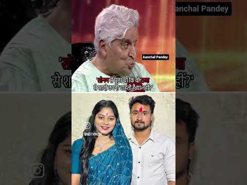 Sonam and Raja case #sonamraghuvanshi #supremecourt #trendingshorts #shortsviral #viral