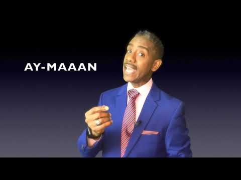 Pronunciation of "Amen" - Tip #18 - Garrard McClendon, Ph.D.