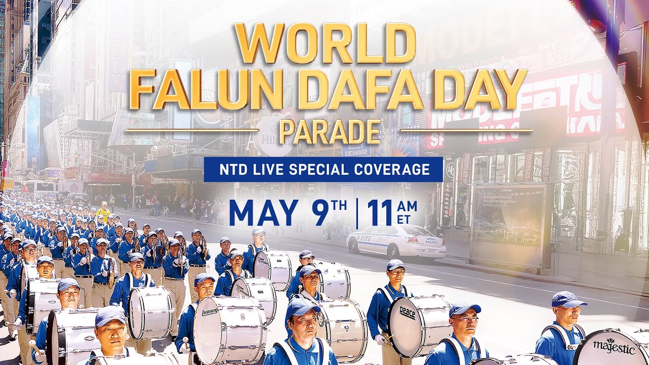 2025 World Falun Dafa Day Parade - Udumbara Falun Dafa, News and more...