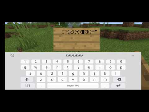Minecraft PE | Glitchy Text Tutorial