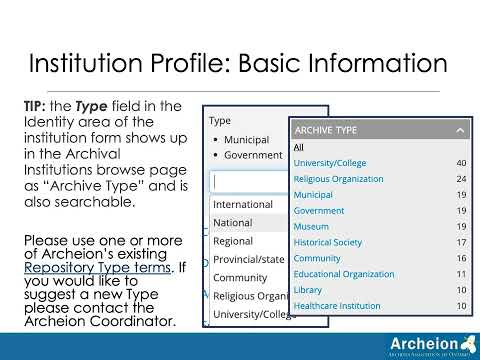 2023 - Section 2: Institution Profile - Getting Started with Archeion for AAO Institutional Members