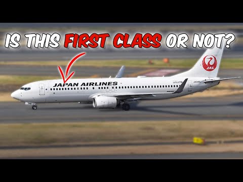 Is this business class or not? JAL's mysterious "J Class"