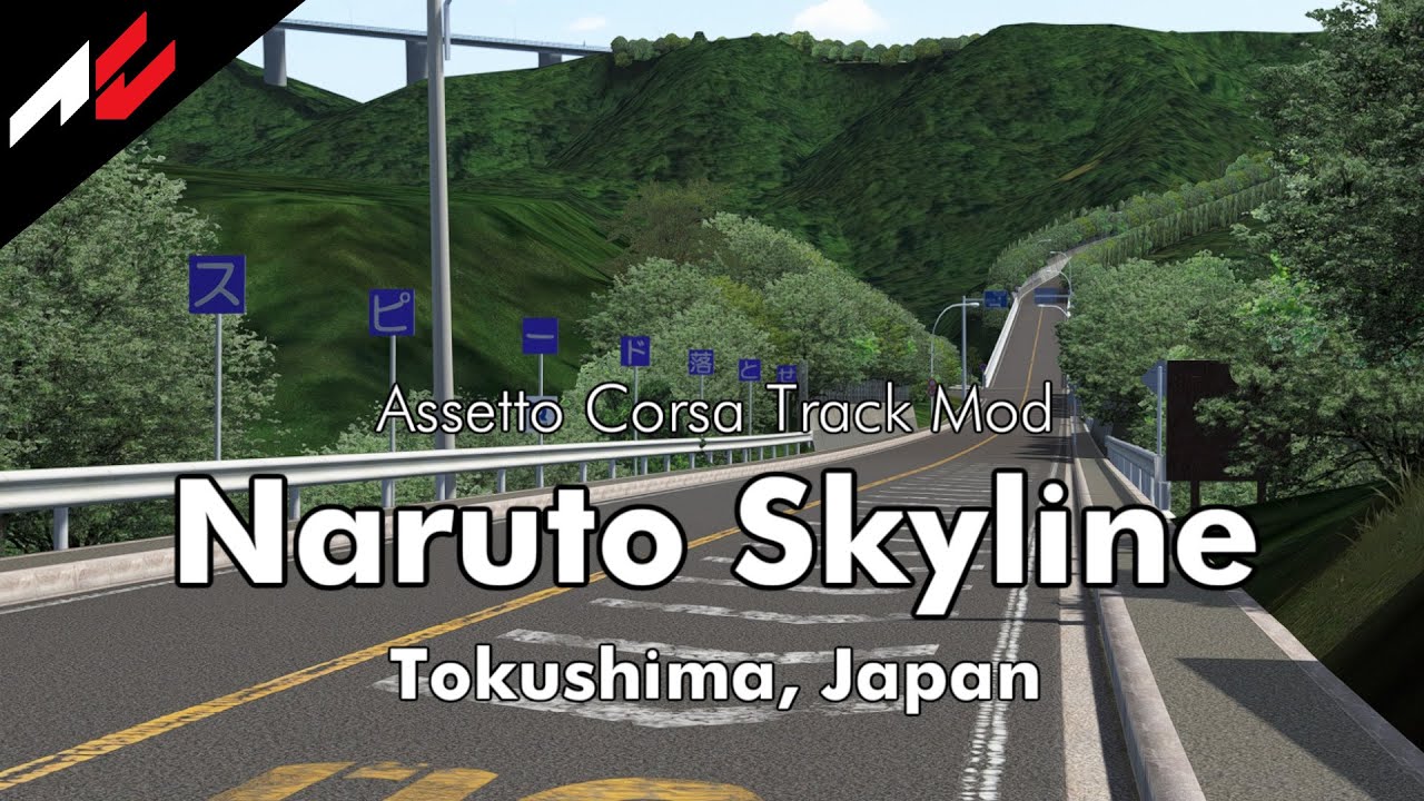 Nsuka for AC converted from Nsuka0.93A (rFactor2) 1.21 - Assetto Corsa