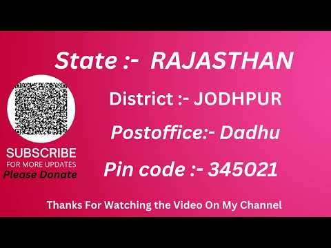 Rajasthan Jodhpur Dadhu Ka pin code 345021 / Jodhpur Dadhu ka post office
