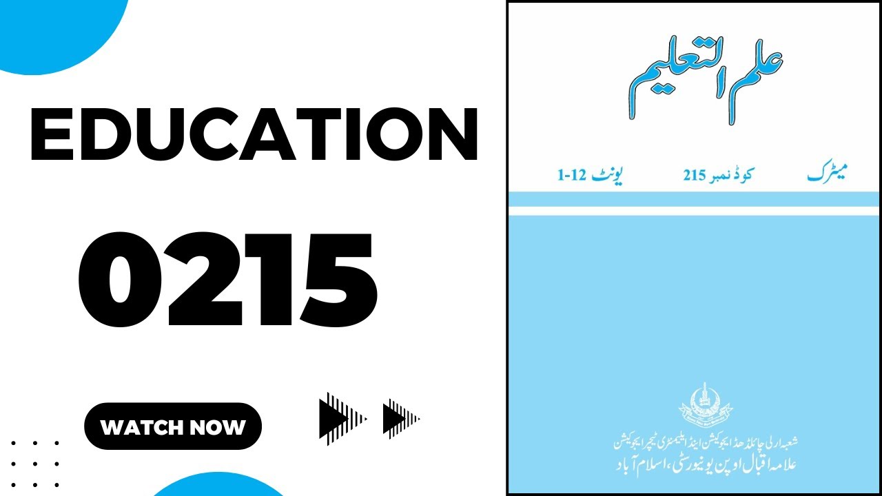 AIOU 215 Guess Paper 2025 Code 215 Past Papers Important Questions Matric Education