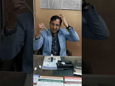 Minoxidil Lotion to Prevent Hair Loss in Alopecia - How to use - Dr Ankur Talwar @ankurtalwar5039