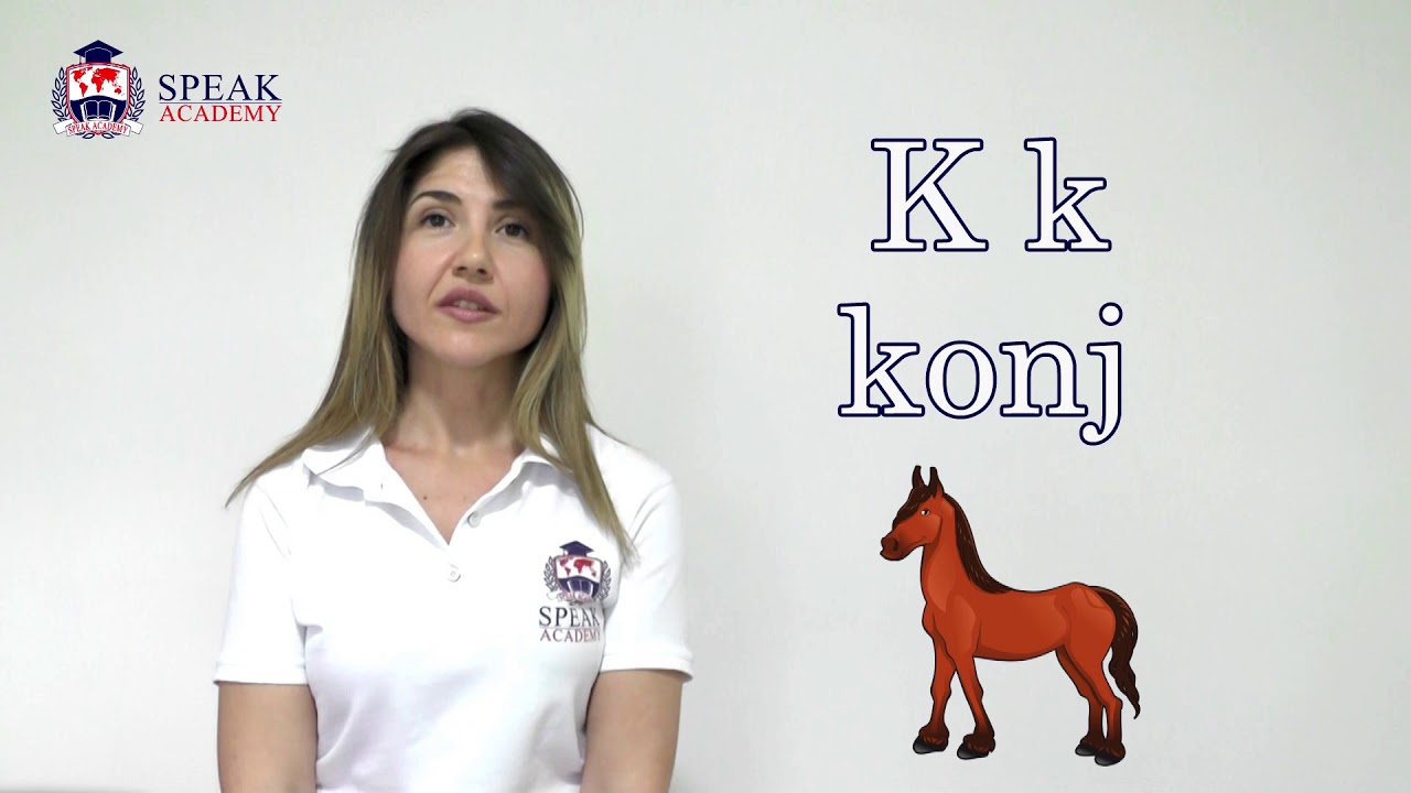 Serbian Lesson 1. - Alphabet - Serbian language courses