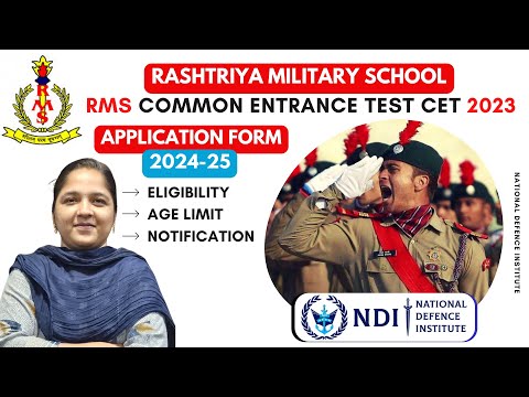 RMS APPLICATION FROM 2024-25 | RASHTRIYA MILITARY SCHOOL ADMISSION FORM 2023 | RMS ONLINE COACHING