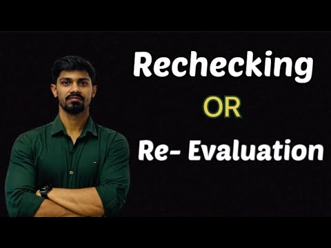 Rechecking or Re-evaluation