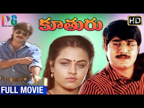 Koothuru Telugu Full Movie | Srikanth | Ooha | Chandra Mohan | Raj Kumar | Indian Video Guru