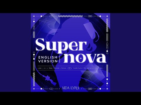Supernova (English Version)